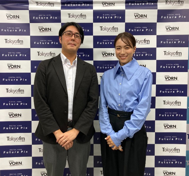 DIGITAL VORN Future Pix|DIGITAL VORN Future Pix Vol.78|AuDee（オーディー）