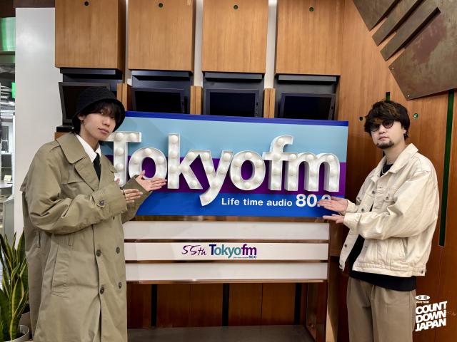 JA全農 COUNTDOWN JAPAN|INI、Vaundy、星野源、松任谷由実、福山雅治…「COUNTDOWN JAPAN 音楽チャート」今週のTOP10（11月29日（土）付 ...