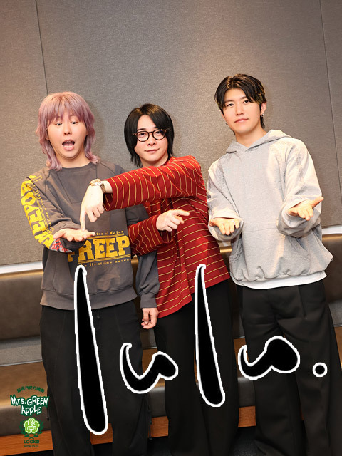 今週の12星座占い「魚座（うお座）」全体運・開運アドバイス【2026年1月19日（月）～1月25日（日）今週の運勢】 - TOKYO FM+